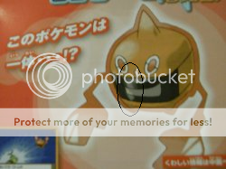 4th Gen Heat Forme Rotom... Toaster, Microwave, or Oven? - The ...